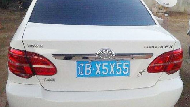 国内车牌不会出现的两个字母,车管所也从来不用,知道为什么吗?