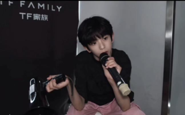 【TF家族四代】陈浚铭《我管你》cover(原唱:华晨宇)