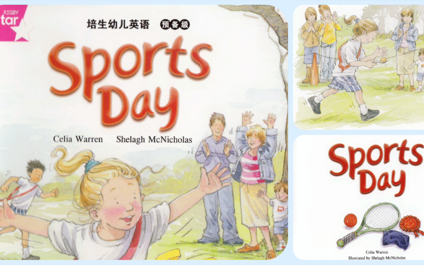 Sports Day《运动会》英文绘本阅读