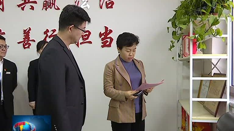 献县领导调研非公企业和社会组织党建工作