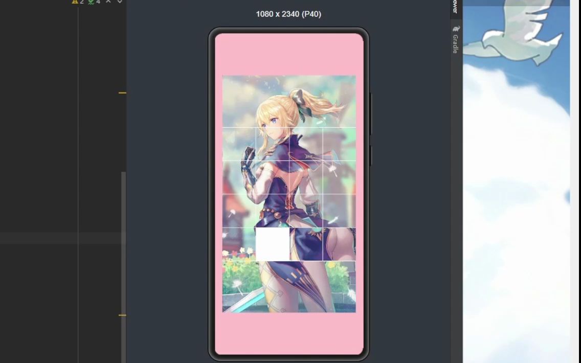 把开源鸿蒙的应用编译到手机鸿蒙里运行