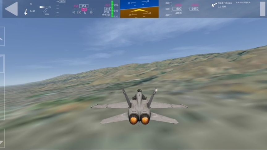 强哥《真实飞行模拟器2020》游戏试玩