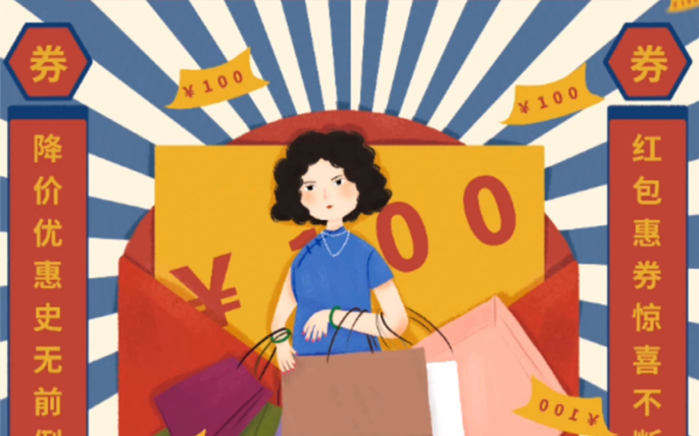 一个小妙招教你在ps快速制作放射线