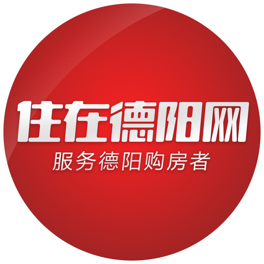 住在德阳网 