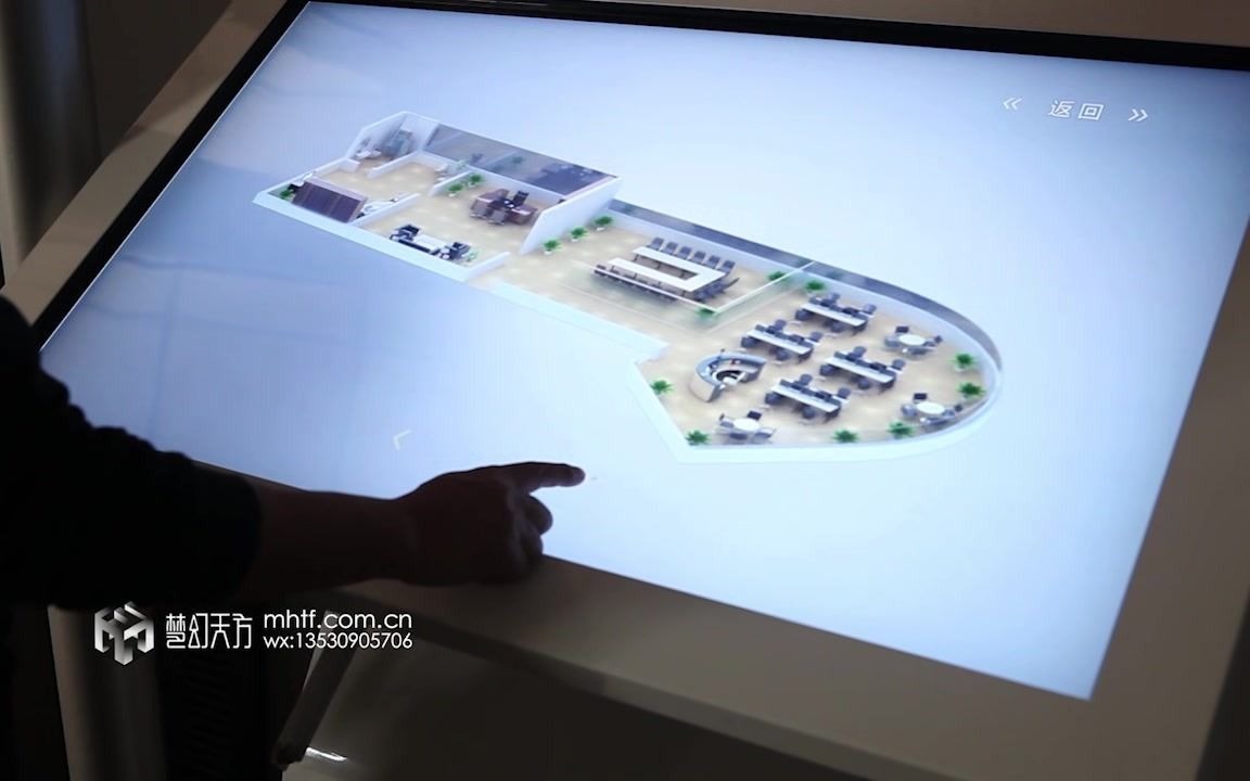 互动桌面内容制作、触摸屏内容制作