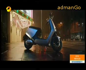 雅迪电动车 更高端的电动车 15s(范·迪塞尔)