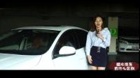 「60秒用车指南」那么多的蜡水洗车你真的了解过吗