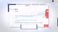 超星期刊操作说明-电脑端