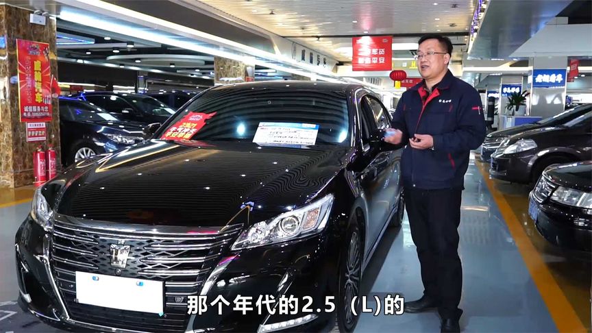 老胡评测经典情怀车丰田皇冠,家用商务都OK,来了解一下
