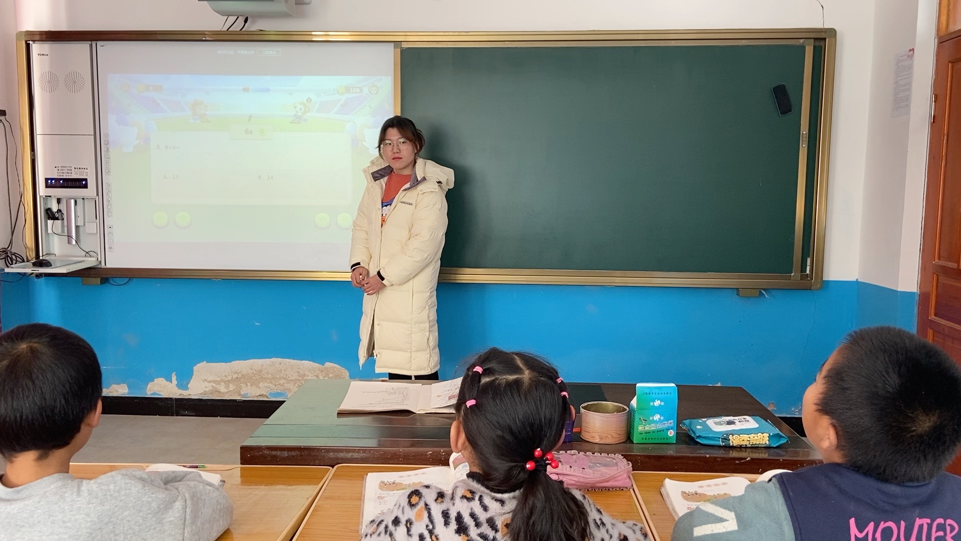 信息技术2.0学情分析