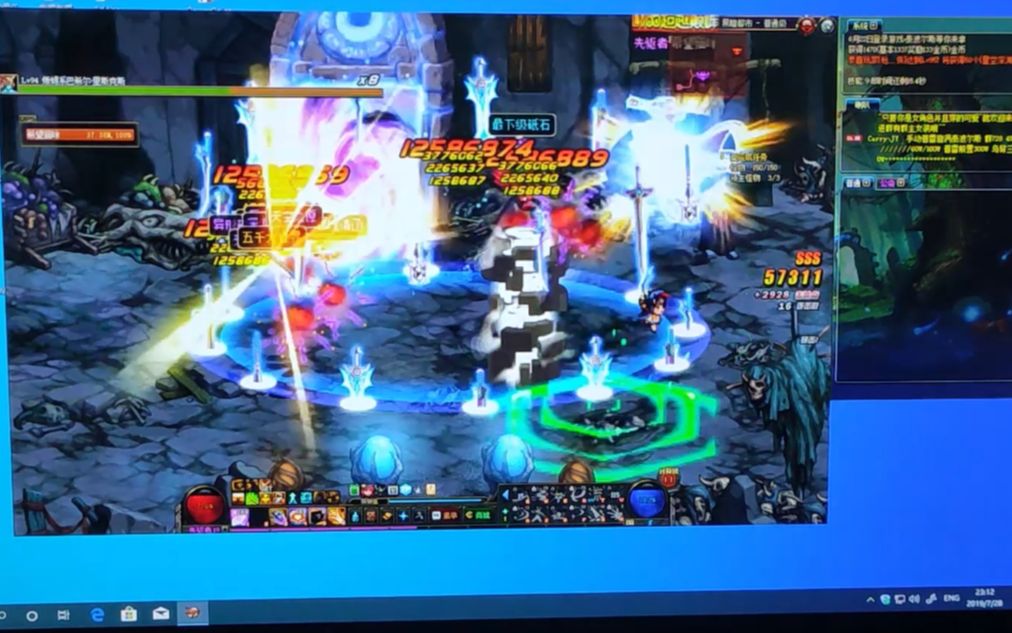 华为平板M6畅玩地下城?