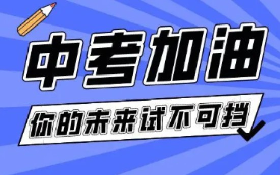 广东省佛山市初中化学复习精品微课04A~质量守恒定律及其应用
