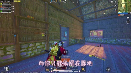 高清模拟器"必开"设置!