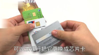 用银行卡取钱时,这一步很重要,好多人都还不懂,早点了解不吃亏