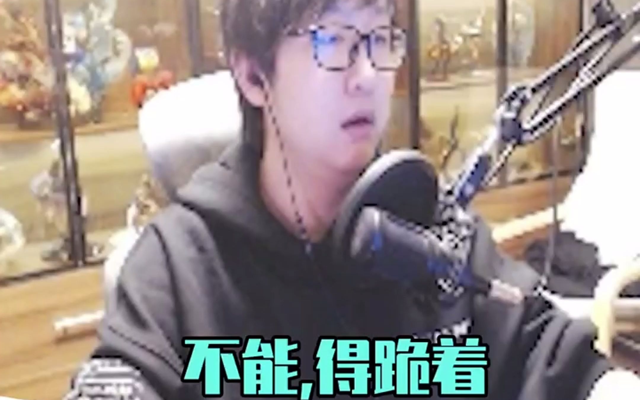 陈子豪喜提新电脑了吗?