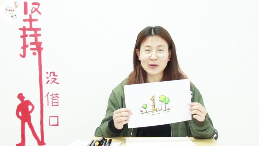 简笔画能促进家长和孩子的沟通,数字1能画出什么动物?来看看吧