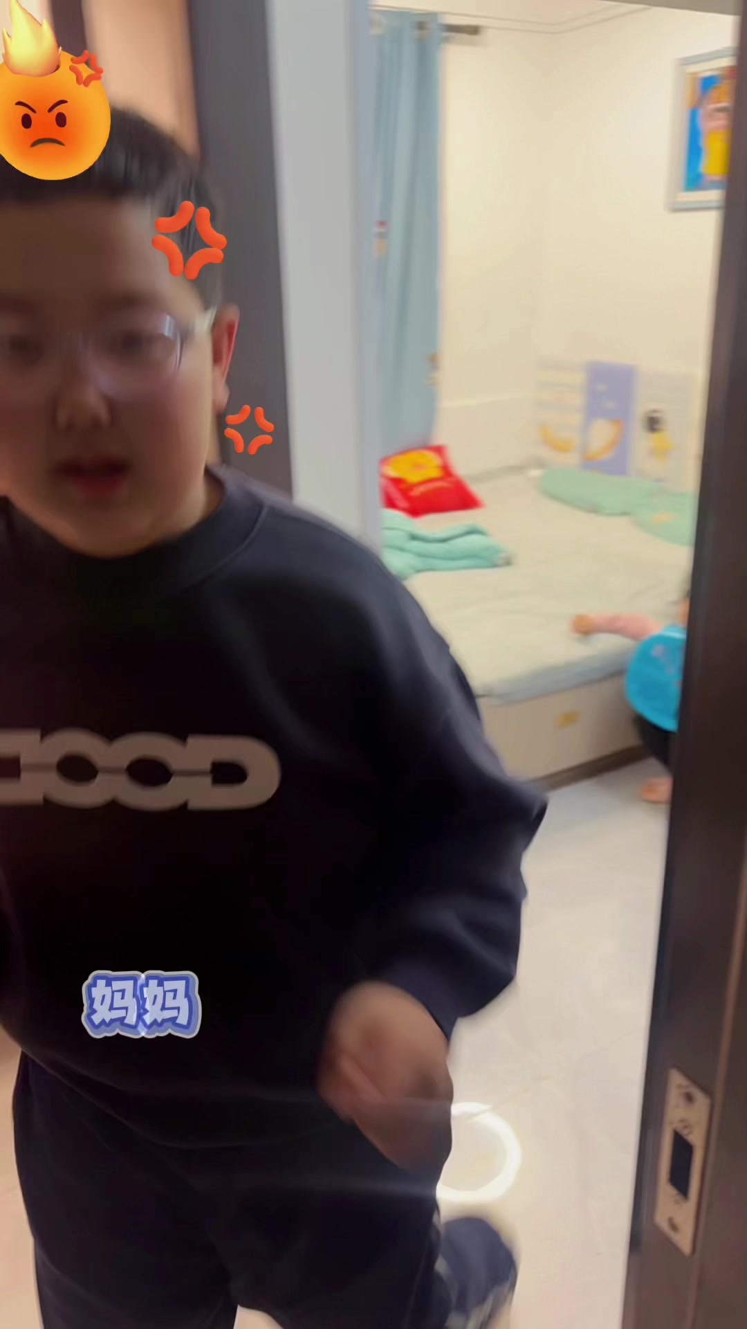 #儿童安全教育视频 #儿童安全教育