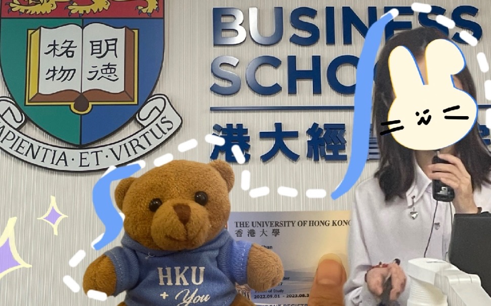 职场新人进!如何提升表达技巧?三招把话说清楚
