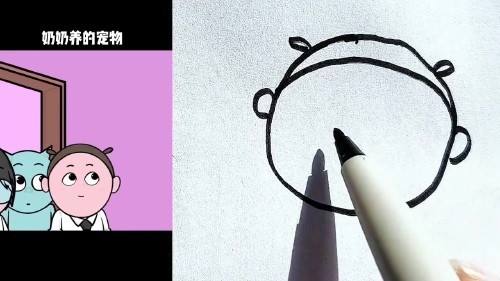 2406. 奶奶的宠物,创意简笔画,儿童画,一起学画画