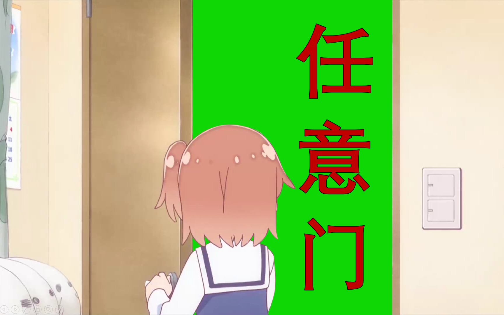 日向任意门遇到动漫里各种名场景