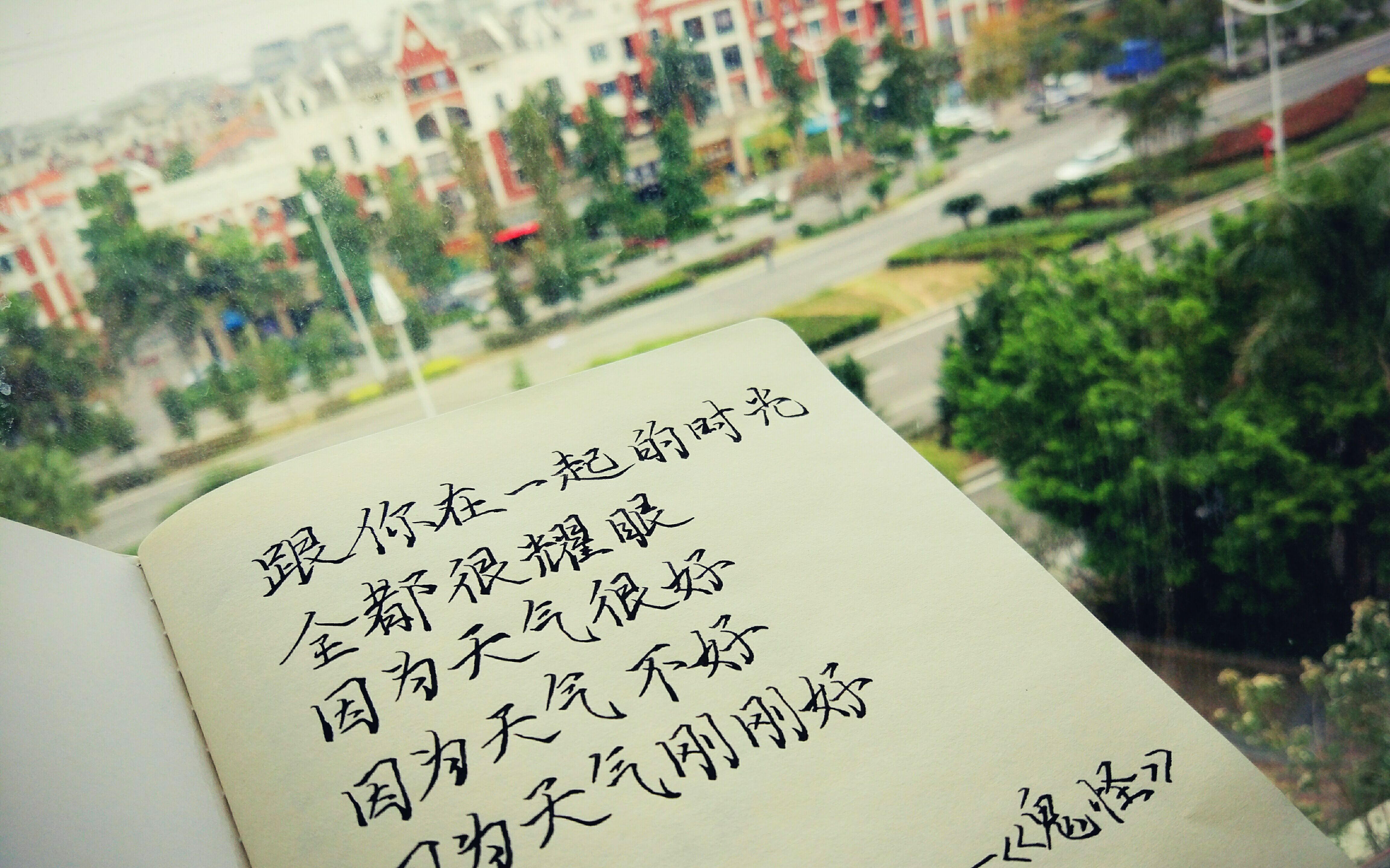 【鬼怪后遗症】计算器弹奏《鬼怪》ost Stay with me