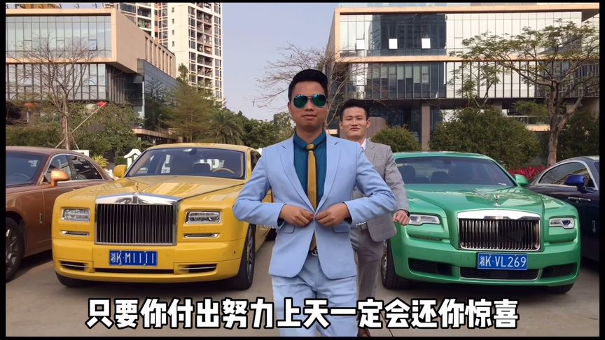 小伙白手起家,摆地摊成就今天