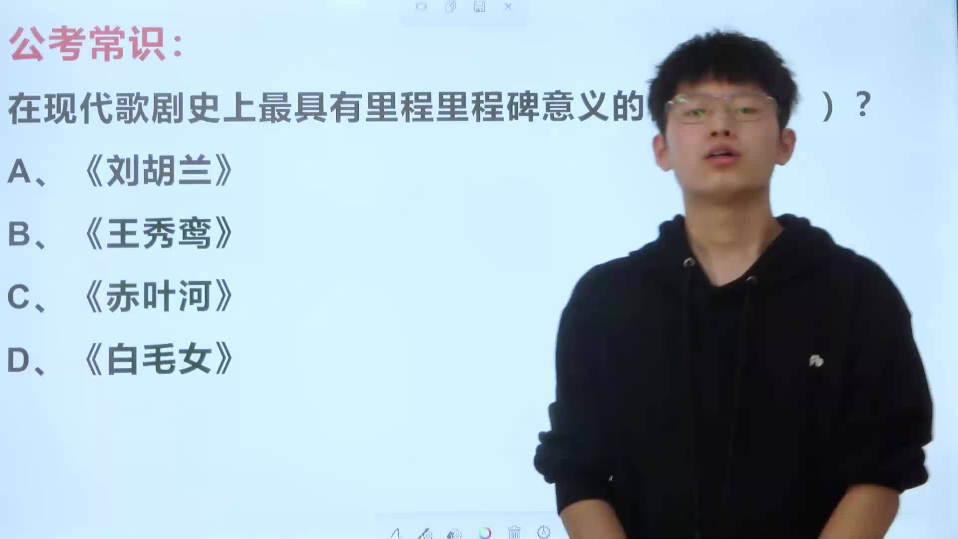 哪部作品在现代歌剧史上具有里程碑的意义?求解答?