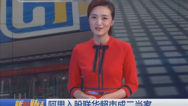 一年1300亿的生意,便利店为何成电商巨头“新宠”?