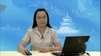 体验VB程序设计 微课1_(高中选修信息技术)#B10845