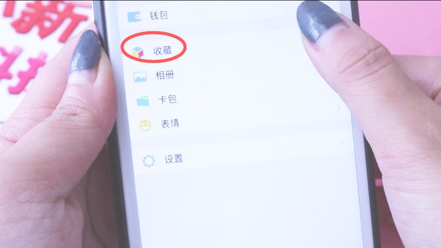 打开微信这个功能,朋友圈就能发送长视频,真是太给力了