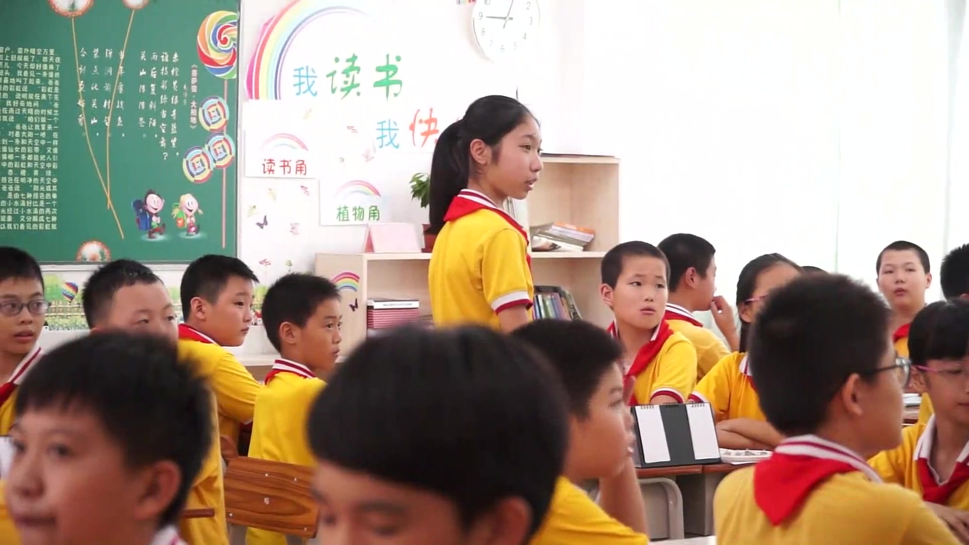 《6整理与复习·综合与实践(有趣的平衡)…》人教版小学数学六年级...