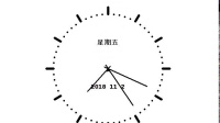 Python打造电子时钟小程序效果演示!