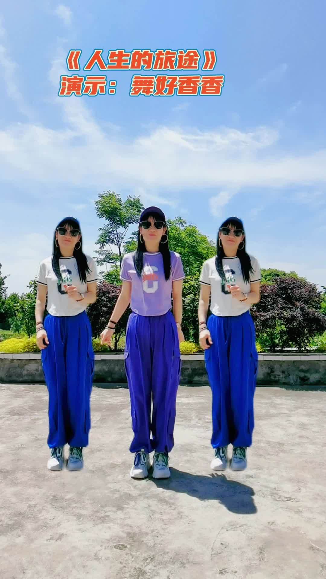 每个人都有属于自己的时刻表,别让任何人打乱你人生的节奏!回娘家的.