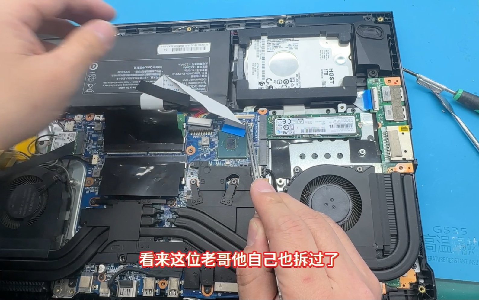 机械革命笔记本键盘失灵有时候会不定时跳键,还在傻乎乎换键盘吗