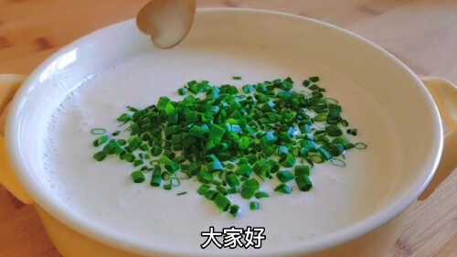 全家人都爱的早餐做法,简单美味又营养,连吃5天都不过瘾,解馋