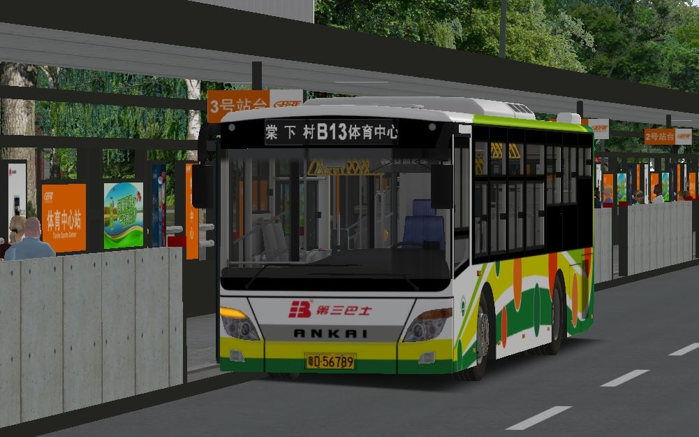 【OMSI2游戏视频009】驾驶安凯HFF6104GK39手动挡客车在广佛市V...