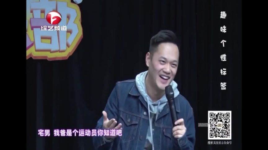 微笑俱乐部:趣味个性标签,qq到底是小孩用的还是大人用的?