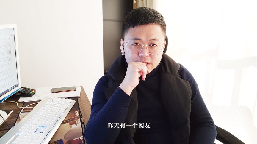 很多网友沉迷于网赌,老李告诉你计划和做号软件有多坑人