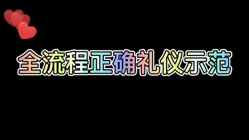 提升星级服务,创建精品酒店!--阳泉宾馆有限责任公司