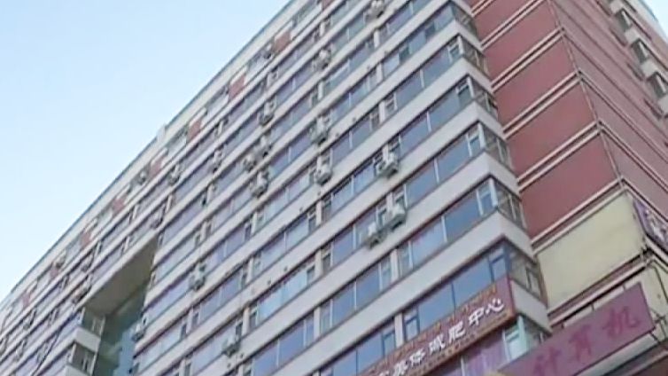 我们的物业维修基金哪去了