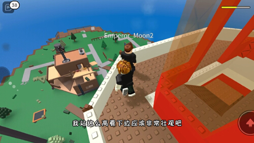 Roblox自然灾害生存模拟器