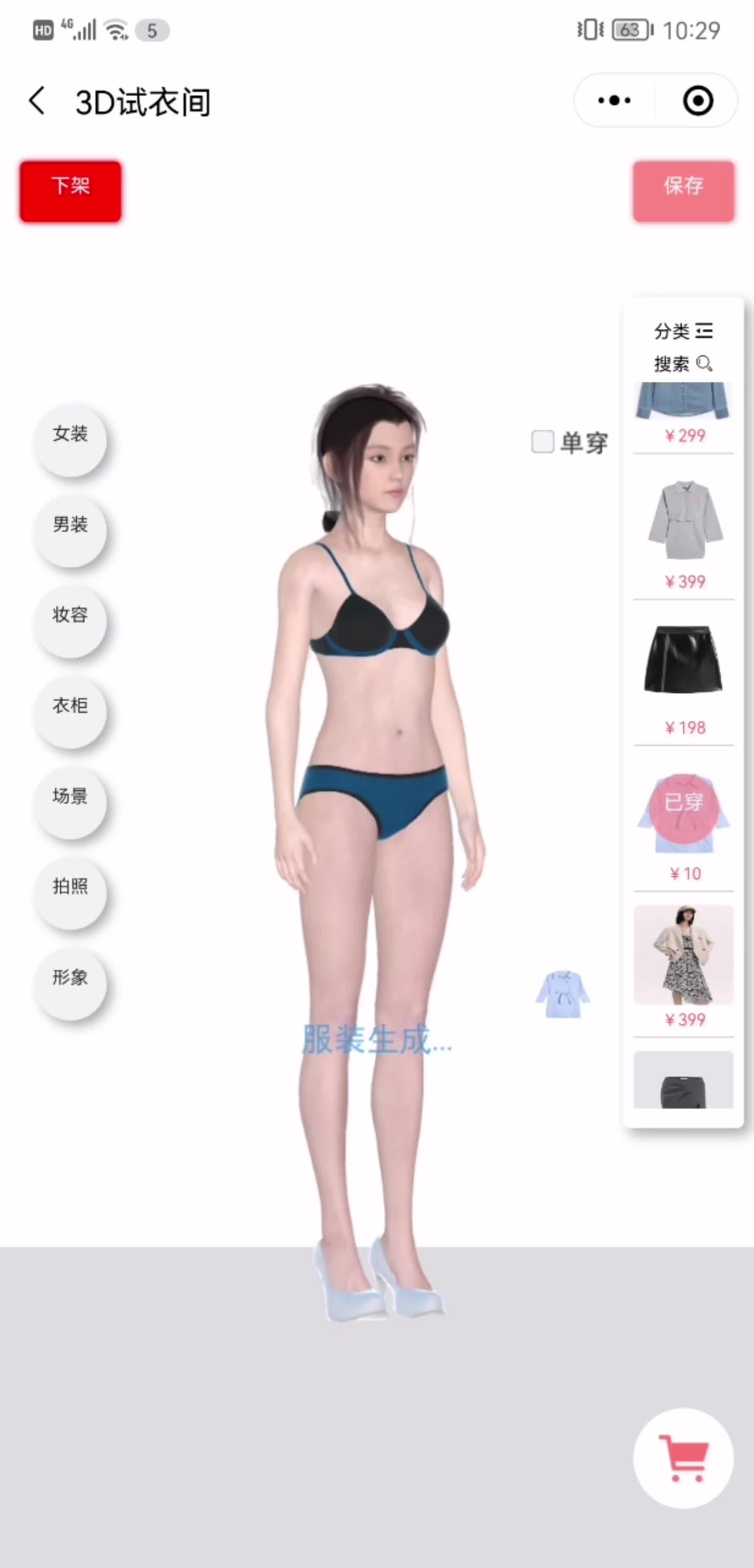 3d虚拟试衣服装图片变三维,厦门预演科技可植入任何企业