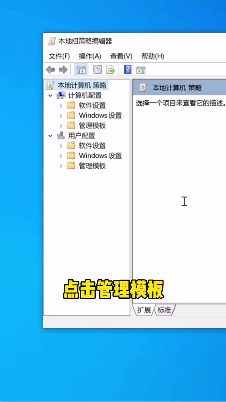 U盘损坏,出现拒绝访问怎么办?一个