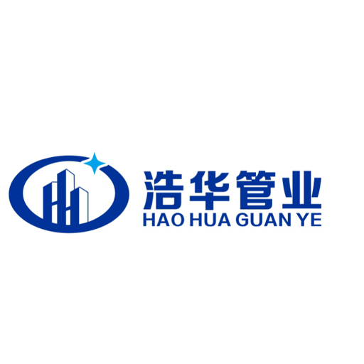 山东浩华管业有限公司 