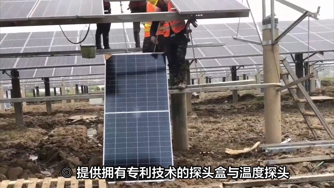 便携式iv测试仪 千裕净化QY-PV30 太阳能电池IV检测仪 IV功率测试仪