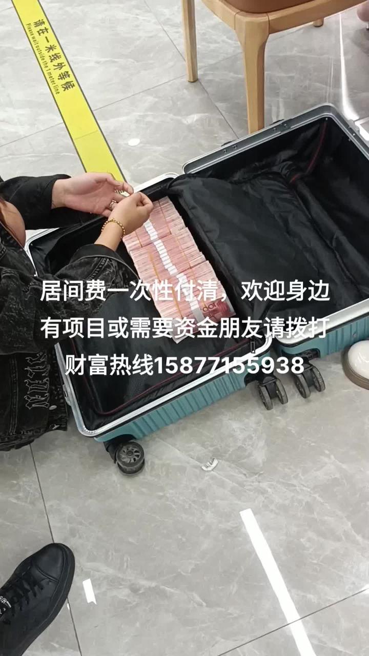 ...填海…等工程配资 2.承接国家部门,国家单位的工程项目施工需要垫资...