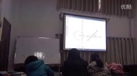中专数学课