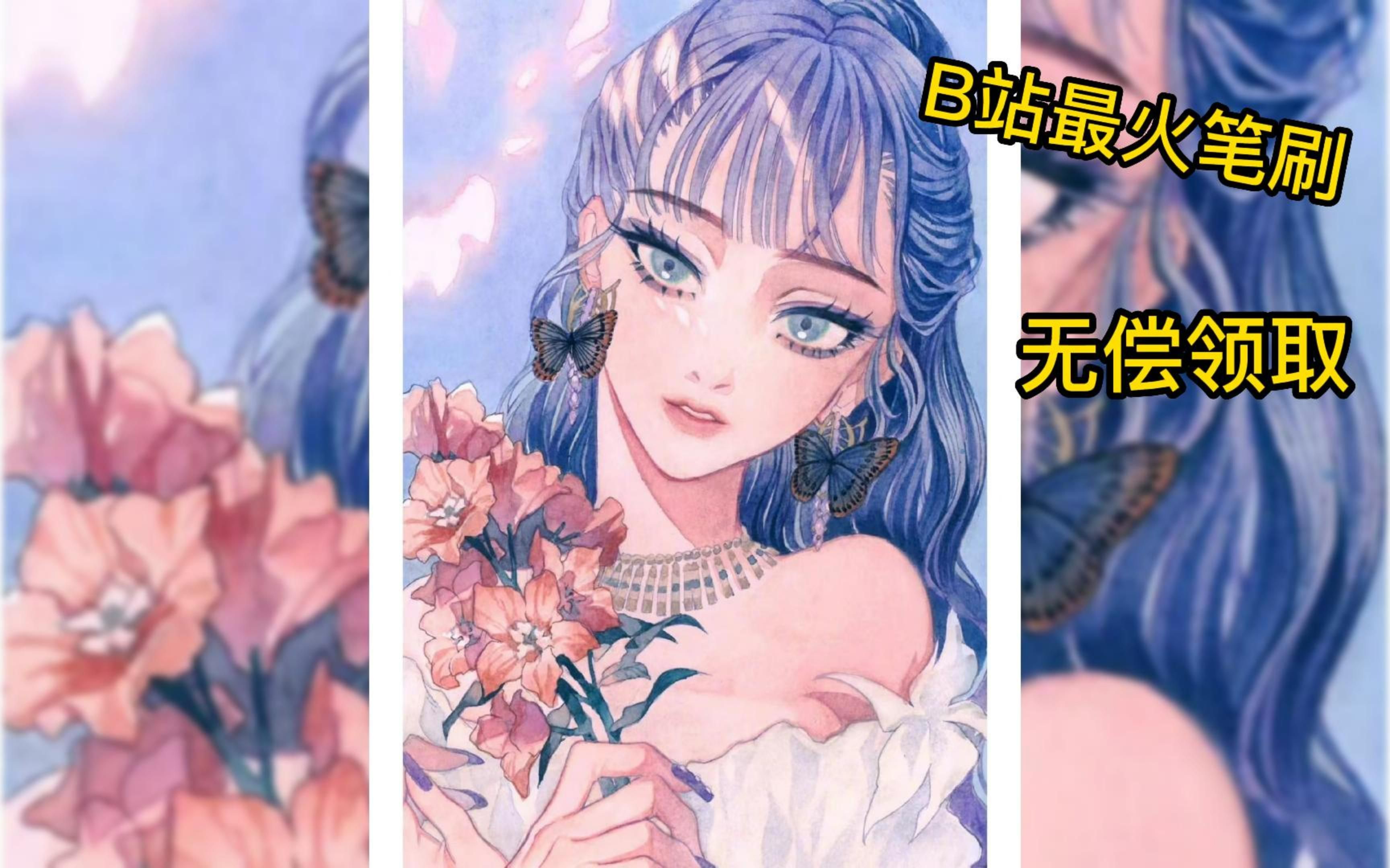 procreate/ps/sai/AI/画世界/画世界pro喜欢插画的怎么能错过这么精美的...