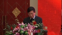 1.26中国投标保函网启动发布会全程~2
