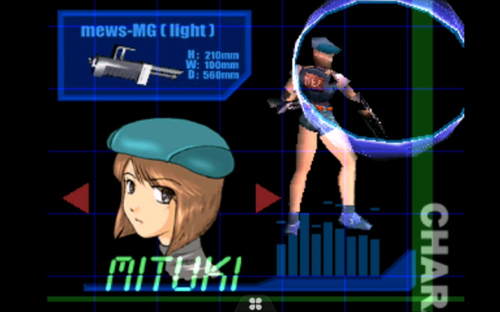 冷门ps1游戏chaos break(划破黑暗),娱乐流程